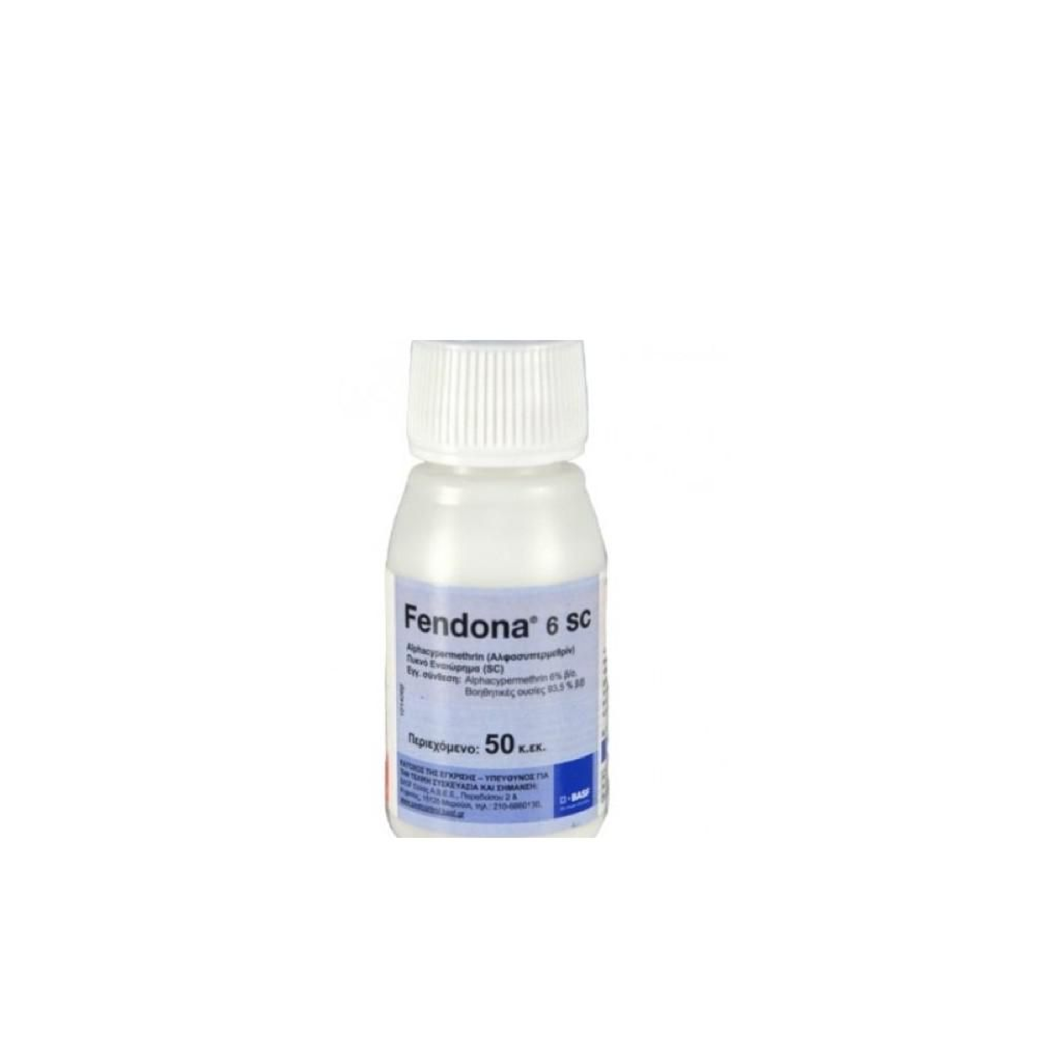 FENDONA 6 SC - 50 ML - RATATUI